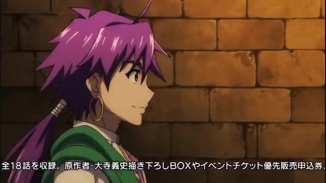 آوای انیمه فوق العاده ماگی ماجراجویی های سندباد Magi Sinbad No