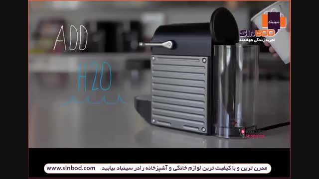 نسپرسو Nespresso Pixie-خرید در sinbod.com/search/nestle - نماشا
