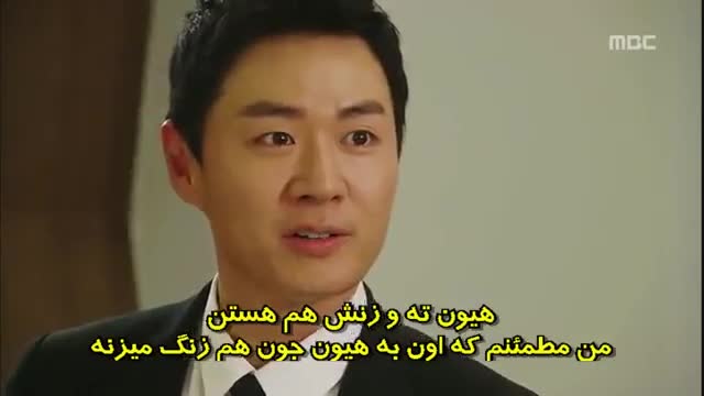 سریال جادویی برای طلا با زیرنویس فارسی چسبیده قسمت 14 نماشا