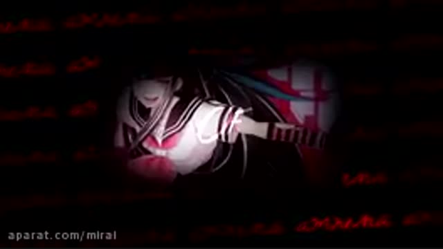 Mep Danganronpa تقدیمی - نماشا