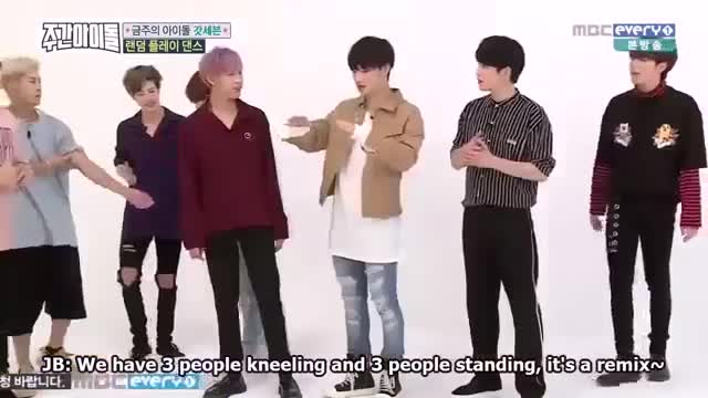 برنامه ی Weekly idol قسمت 270 با حضور گروه GOT7 با زیرنویس فارسی - نماشا